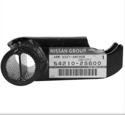 GENUINE NISSAN ARM ANCHOR FRONT SUS RH&LH, 54210-2S600 & 54211-2S600 ...
