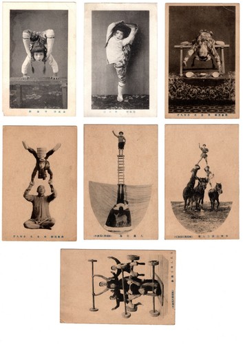 7pcs Chinese Japanese Acrobats Acrobacy Acrobat China Japan Circus Show ...