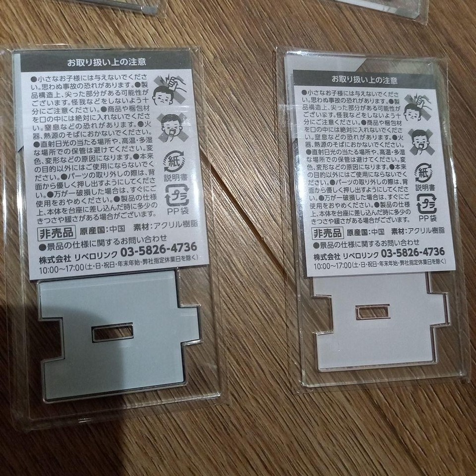 Star Wars Acrylic Stand Set | 6Pc | Display | Character Art | Rare | eBay