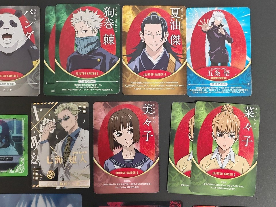 Jujutsu Kaisen Yoshinoya Promo Card Set 20 pcs Itadori Geto Maki Zenin ...