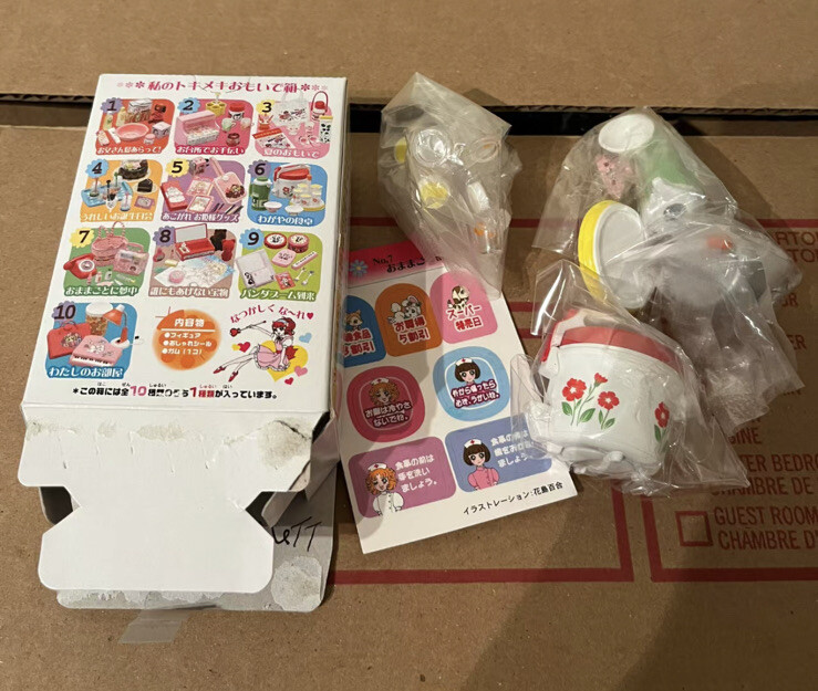 Re-ment Miniature Girl’s Treasure Rice Cooker Kitchen New Dollhouse ...