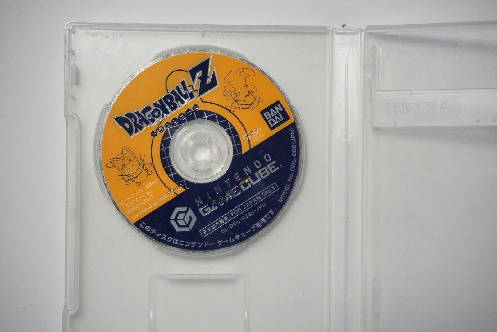 Nintendo Gamecube Dragon Ball Z Japan NGC Game US seller | eBay