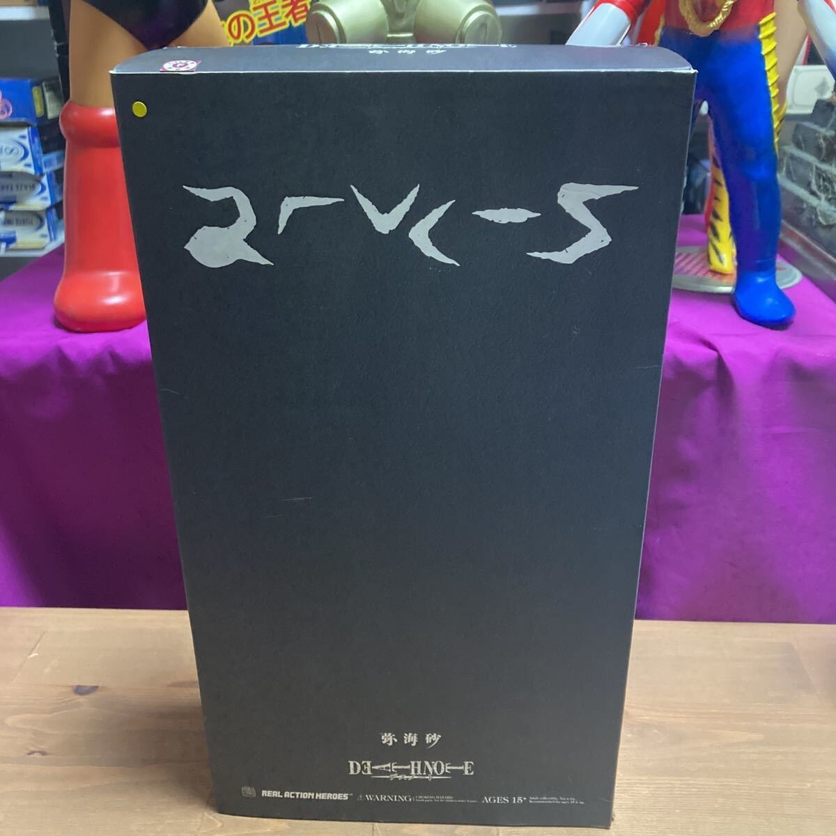 Death Note Book Misa