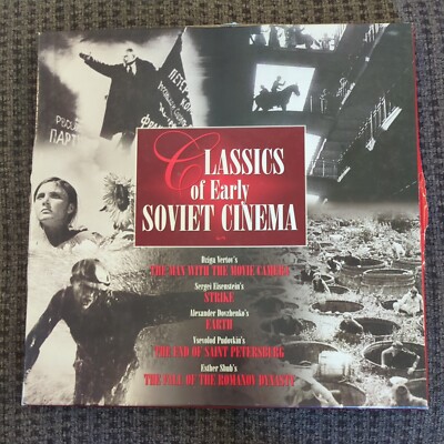Laserdisc Box Set - Classics Of Early Soviet Cinema. 5 Movie Collection ...