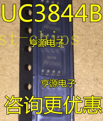 10Pcs UC3844 UC3844BD1R2G UC3844B SOP8 | eBay