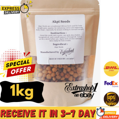 Akpi Seeds (1kg / 2.2 lbs) – Natural Wellness & Enhancement | بذور ...