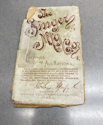 Antique 1895 Singer Sewing Machine Envelope Folder Only Columbia ...