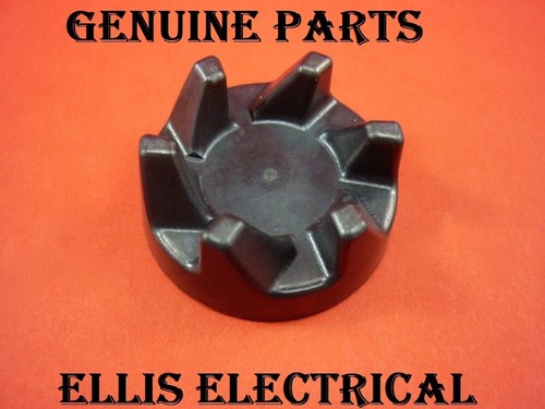 KitchenAid Blender Rubber DriveCoupling, Black Clutch for 5KSB52, KSB52 ...