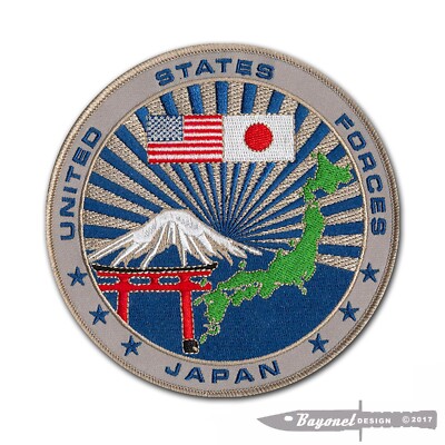United States Army - Japan Forces - Embroidered Army Patch - 4 3/4" Wax ...