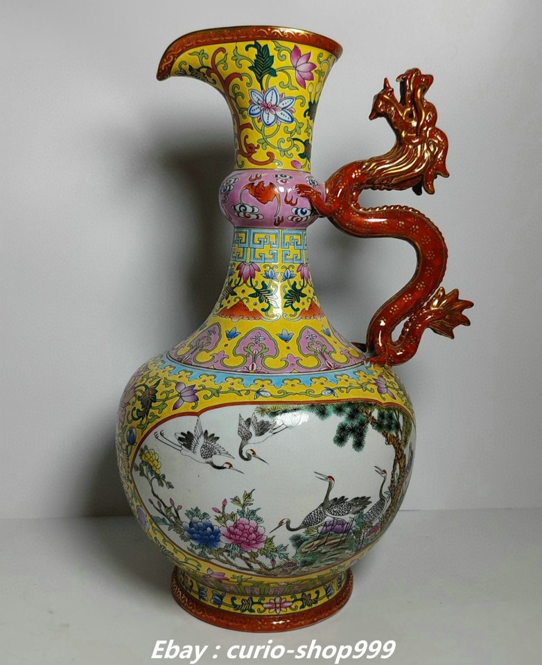 14.1" Yongzheng Enamel Colour Porcelain Gold Flower Bird Dragon Wine ...