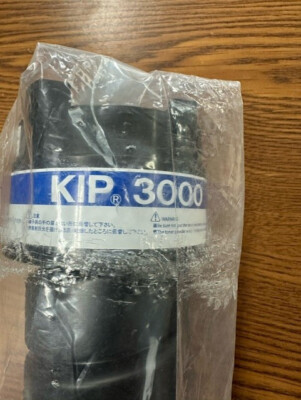 Kip 3000 Toner | eBay