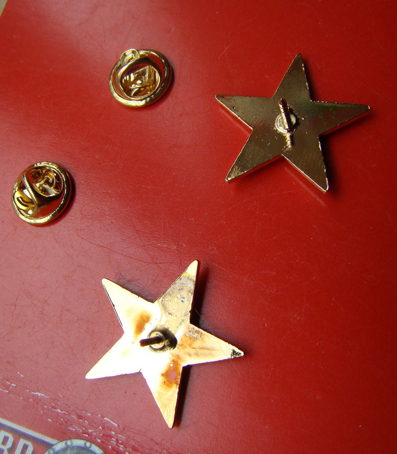 A PAIR OF WW2 PAIR OF US ARMY ONE STAR BRIGADIER GENERAL RANK INSIGNIA ...