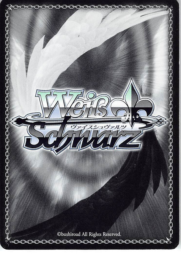 Persona 3 Trading Card Weiss Schwarz P3/S01-031 R TCG Game Metis ...