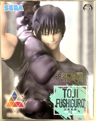 Jujutsu Kaisen Luminasta Action Figure Statue Toji Fushiguro Juju SEGA ...