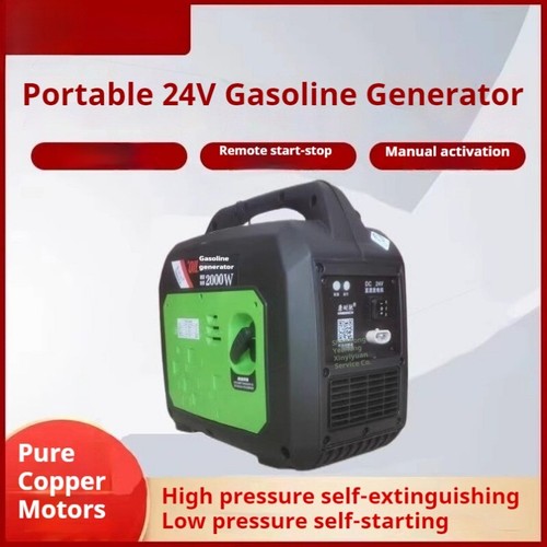 Large Truck 24V DC Generator Parking Air Conditioning Battery Charging ...