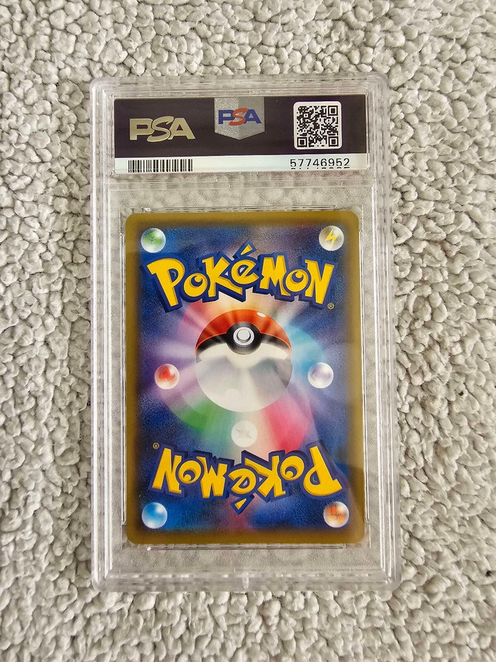 [PSA 10] Pokemon Japanese Card - N's Resolve SR 066/049 - Dream League ...