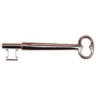 Solid Brass Nickel Plated Skeleton Key w/Double Notched Bit - for House ...