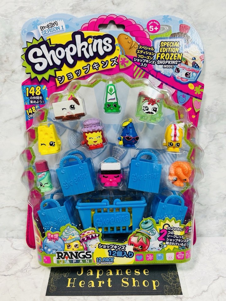 Shopkins RANGS Season 1 (Random 12 Figure) Collectible Toy Styles Vary ...