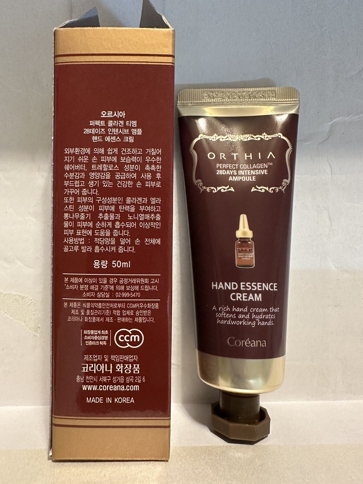 [COREANA] Orthia Perfect Collagen 28days Hand Essence Cream - 50ml | eBay