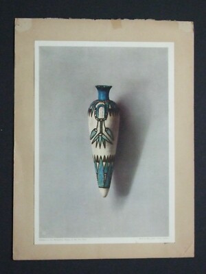 Metropolitan Museum of Art Max Jaffe Reprint Egyptian Vase Faience ...