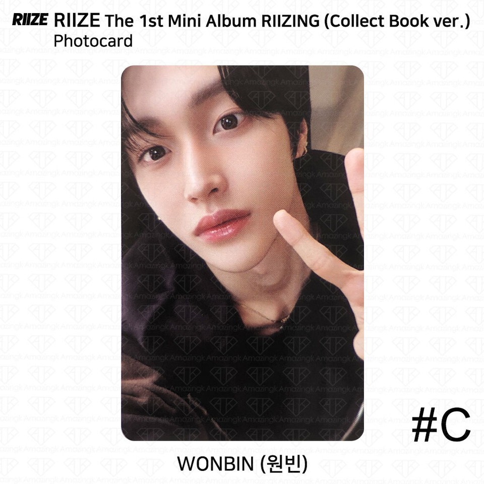 RIIZE The 1st Mini Album RIIZING Collect Book Photocard Portrait Photo ...