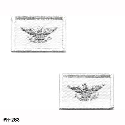 PAIR Colonel or Chief Collar Patches ~ White & Grey ~ NOS Gemsco USA | eBay
