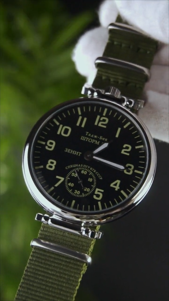 Rare Molnija STORM 333 Men's Watch, Vintage 1980s Soviet Mechanical ...