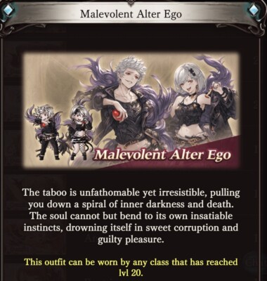 Granblue Fantasy Versus GBVS Malevolent Alter Ego Skin Serial Code omly | eBay