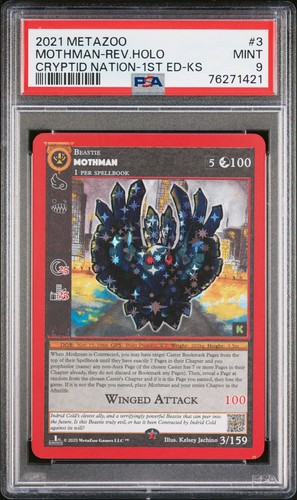 2021 METAZOO CRYPTID NATION 1ST EDITION KICKSTARTER REVERSE HOLO ...