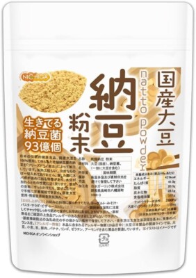 Japanese Natto Fermented Soybean Powder Freeze-Dried Natto Powder ...