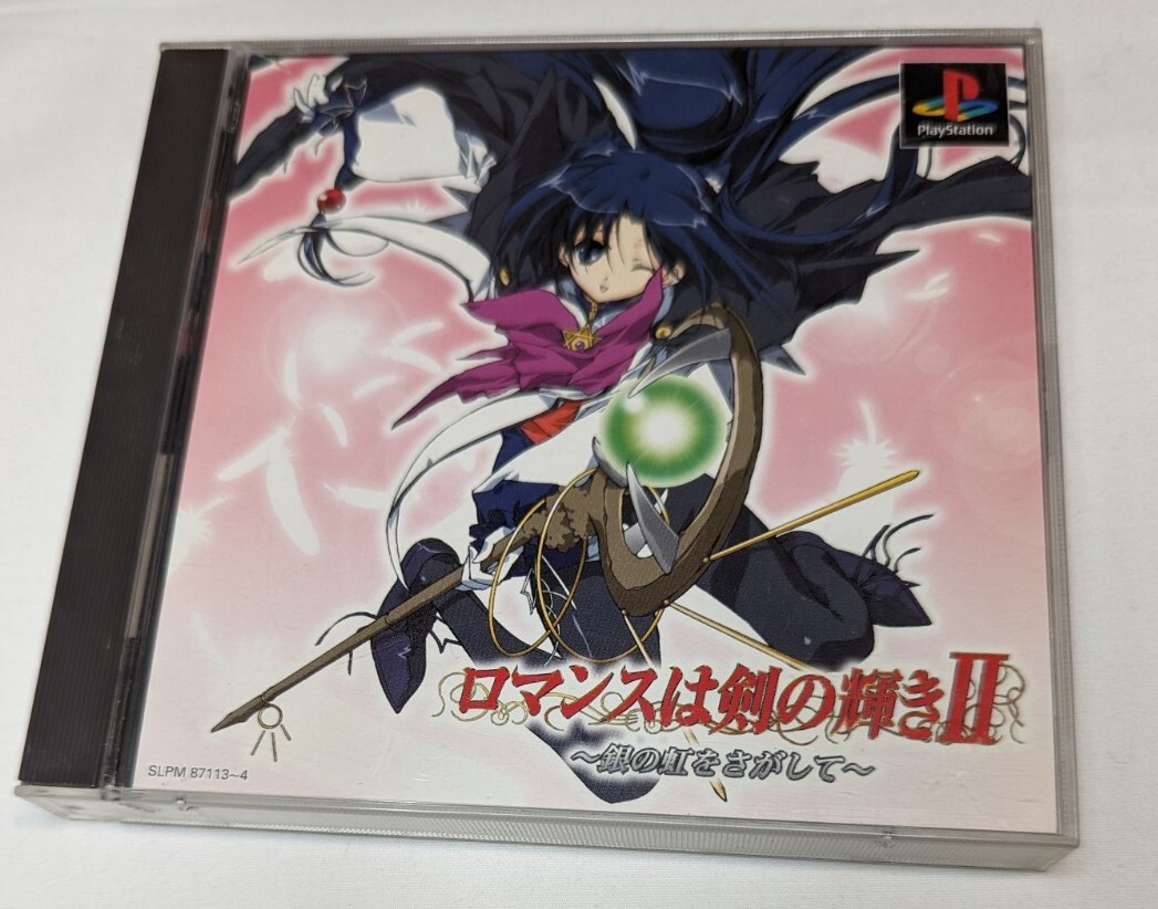 Romance wa Ken no Kagayaki II Playstation - Prix - Photo - Présentation