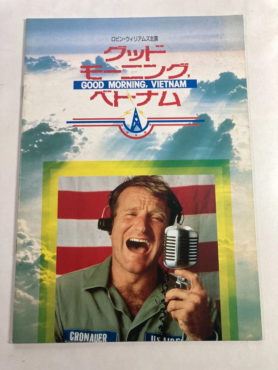 Good Morning Vietnam Movie Poster
