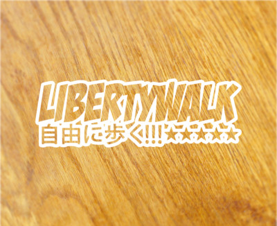 LB WORKS LB ★ PERFORMANCE XXL Aufkleber Sticker Liberty Walk Turbo ...