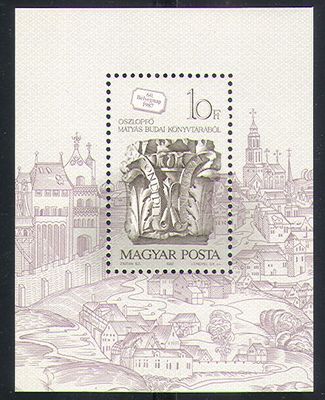 Hungary 1987 Stamp Day/Buda Castle/Carvings/Architecture/Buildings m/s ...