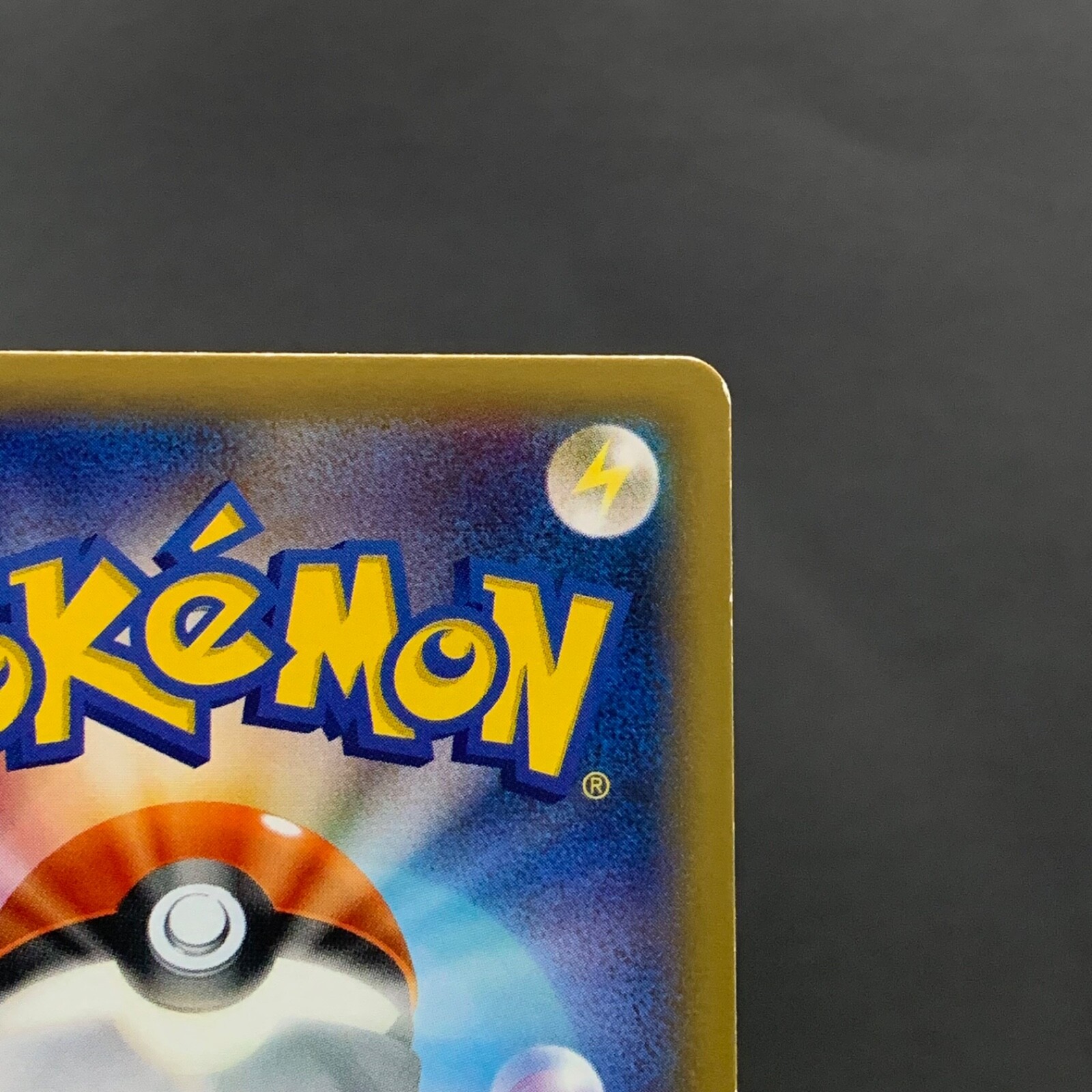 Latios 019/027 Legendary Shine Pokemon 980 | eBay