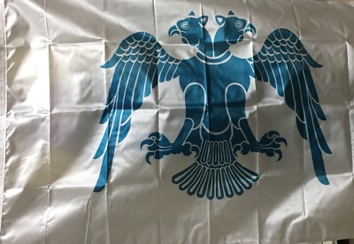 Türk Anadolu Selçuklu Devleti Bayrağı, Seldschukenreich Fahne ca ...