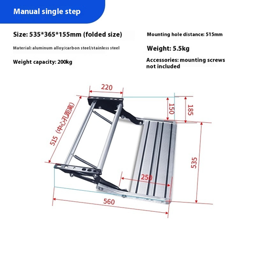 RV Electric Step Trailer Single Folding Manual Foot Pedal Conversion ...
