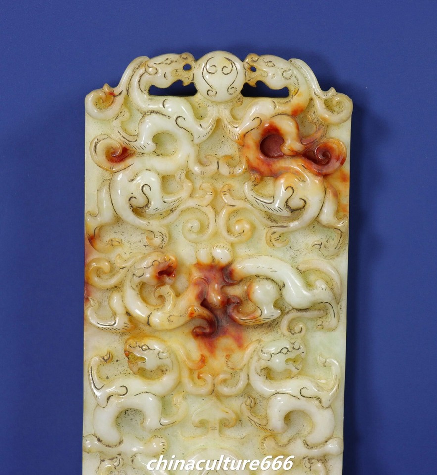 7.6" Han Natural Hetian Jade Fish Dragon Beast Pixiu People Token Yubi ...