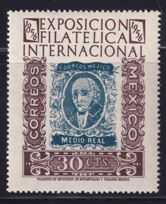 mak01 Mexico 1956 First Mexican Postal Stamp international exhibition ...