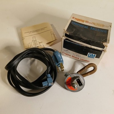1971-1976 Chevrolet GMC Engine Block Heater GM 994161 NOS OEM | eBay