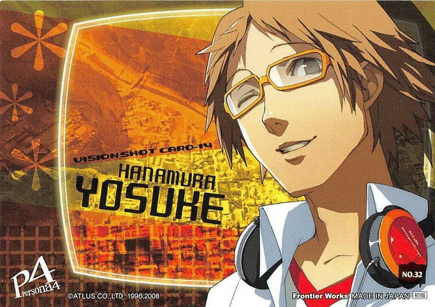 Persona 4 Yosuke W Glasses