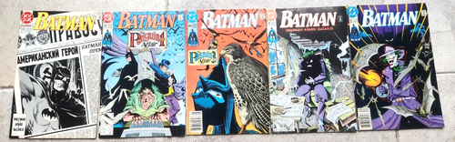 Batman # 447, 448, 449, 450 & 451 Lot of 5 consecutive issues. 1990 (VF ...