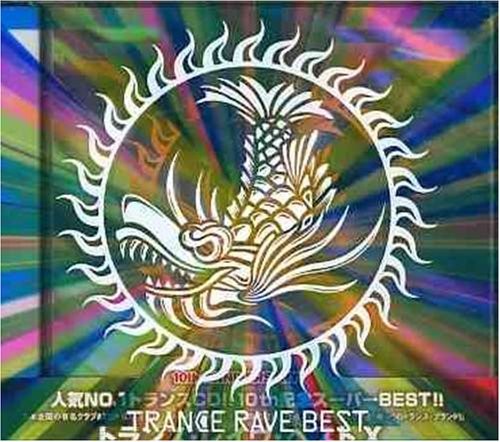 Used (CD) Trance Rave Best 10 Omnibus Rimini Project Tribe Lolly Axel ...