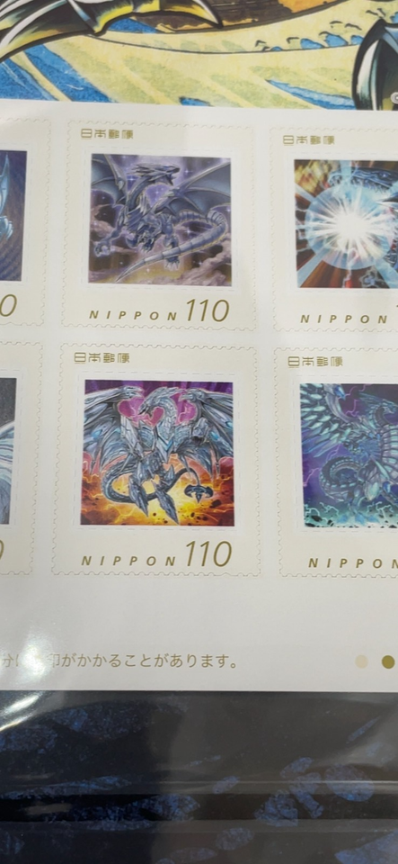 Yu-Gi-Oh! Card Game 25th Anniversary "Blue-Eyes White Dragon" Ukiyo-e ...