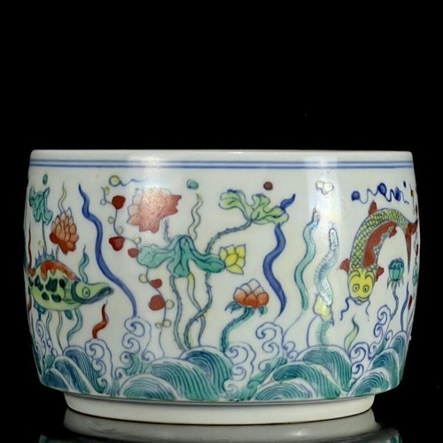 5“ China exquisite porcelain Mingchenghua color Fish algae pattern ...