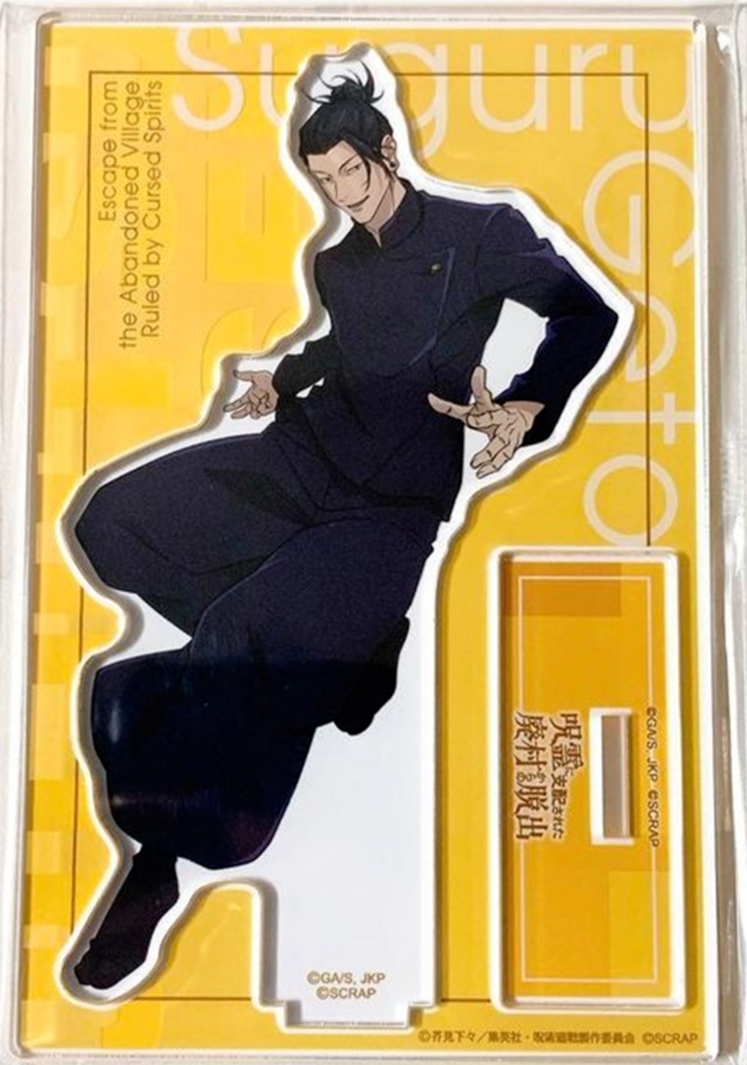 Jujutsu Kaisen x Real Escape Game Acrylic Stand Figure Suguru Geto Juju ...