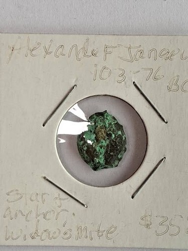 ALEXANDER JANNAEUS Biblical Jerusalem Ancient Jewish Widow's Mite Coin ...