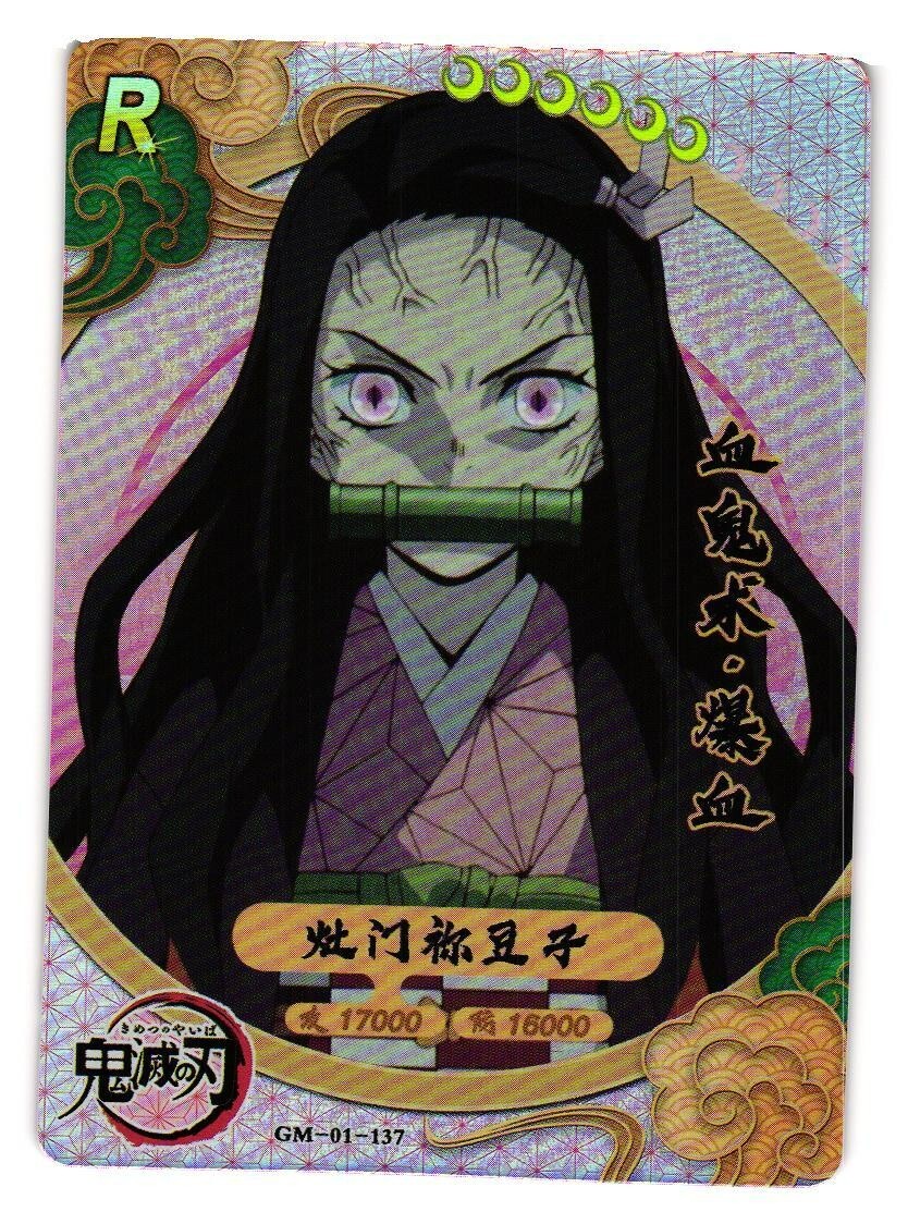 Nezuko Kamado R Promo Back GM-01-137 Demon Slayer Kimetsu no Yaiba ...