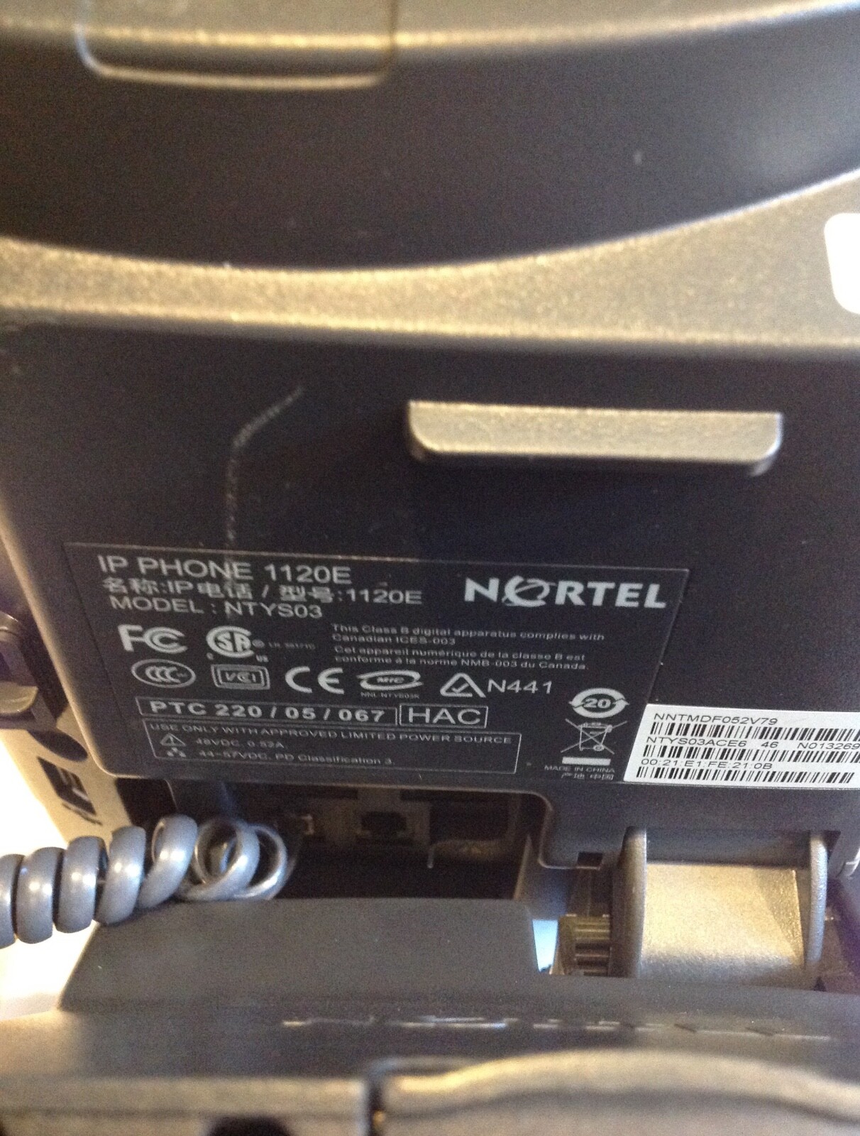 Avaya Nortel 1120e IP NTYS03 Phone Telephone | eBay UK