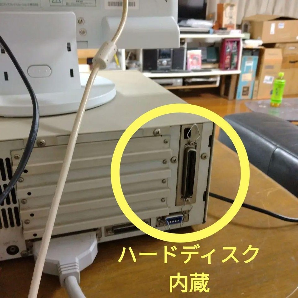 PC-9801DA/U5 Personal Computer Vintage PC 9801 Series operation check ...